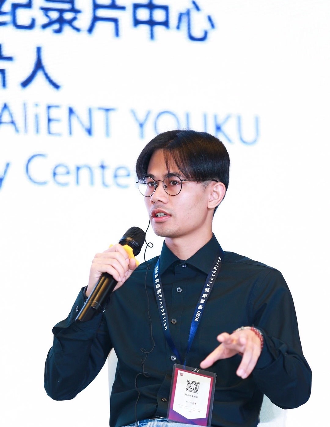 Sibxy na PANH - iBlooming