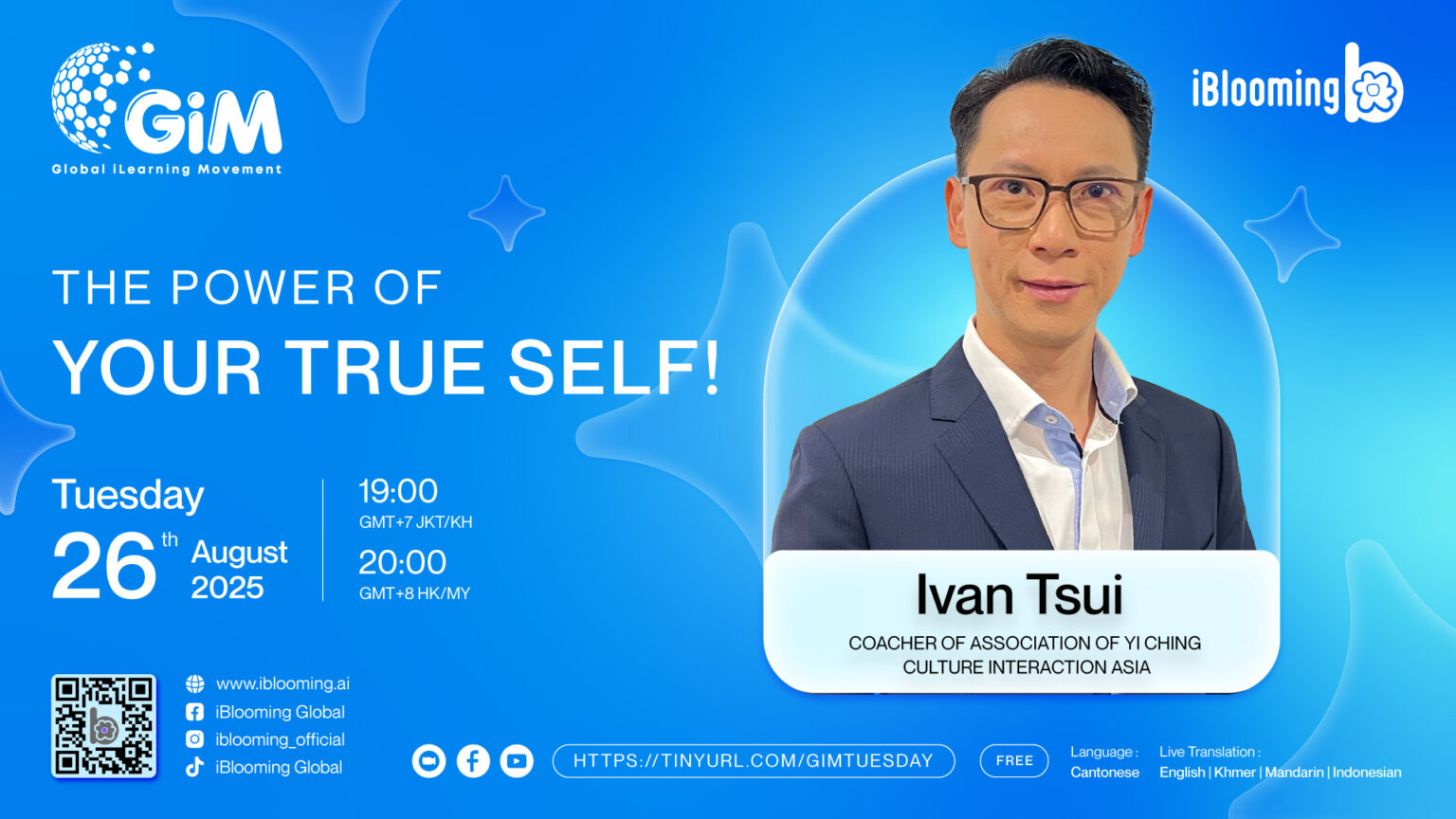 Ivan Tsui - The Power of Your True Self - iBlooming