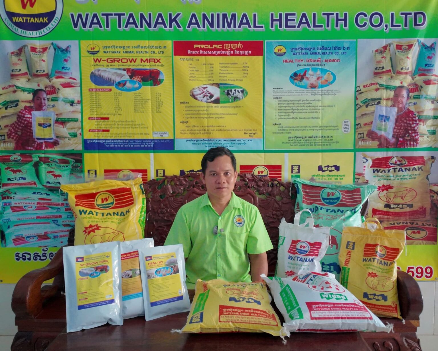 WATTANAK ANIMAL HEALTH CO.,LTD - iBlooming